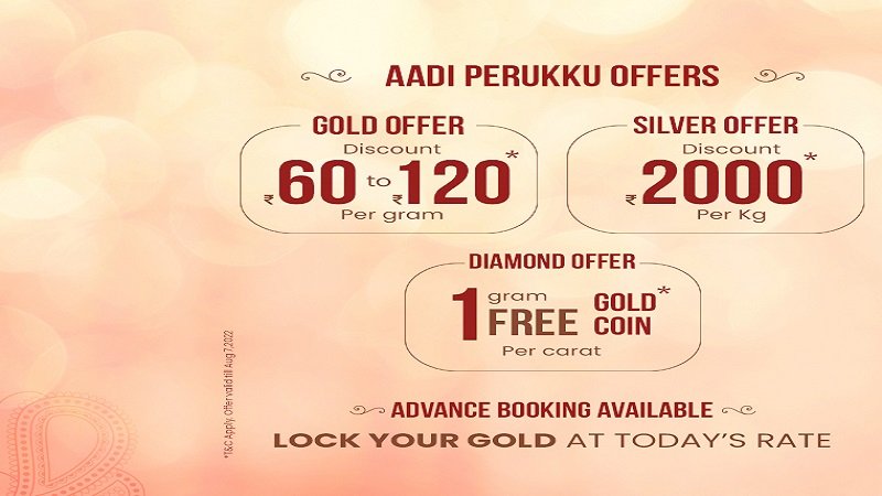 Thangamayil Jewellery Aadi offers 2022