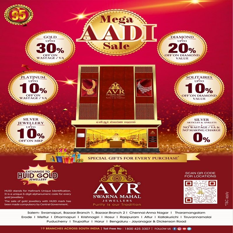 AVR Swarna mahal Jewellers Aadi Offer 2023