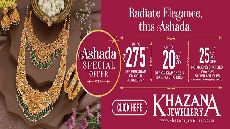 Khazana Jewellery Aadi Offer 2024