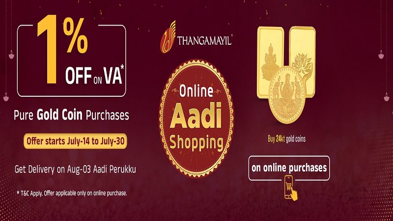 Thangamayil Aadi offer 2024