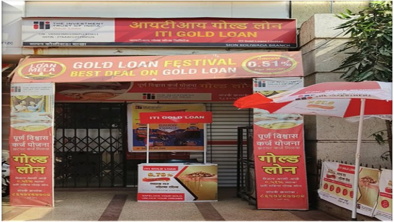 Iti gold loan payment