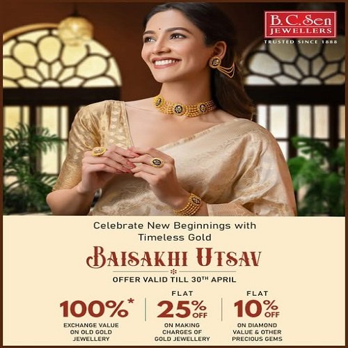 B.C.Sen Jewellers Baisakhi Utsav 2025 - Today Gold Rate in Chennai