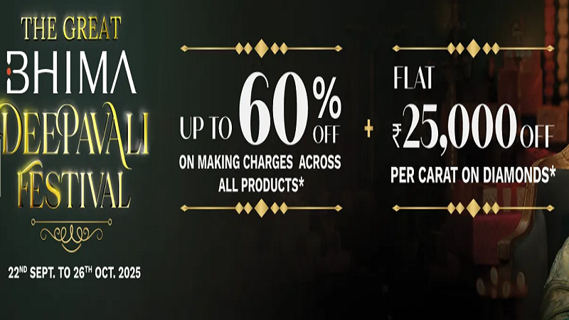 Bhima jewellers Diwali Offer 2025