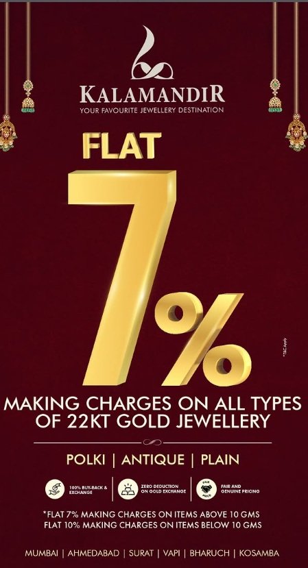 Kalamandir Jewellers Gold Offers