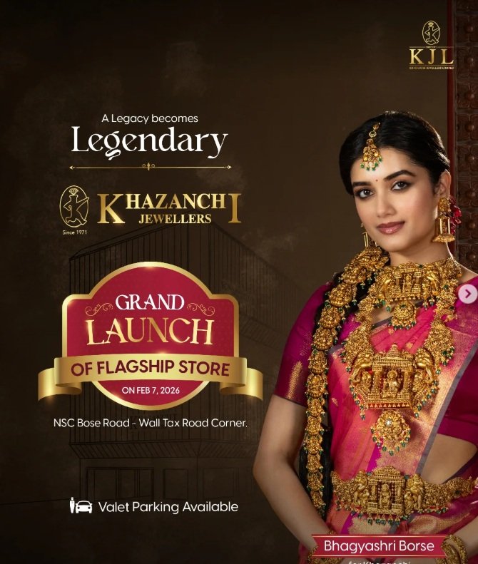 Khazanchi Jewellers New Store Grand Launch 2026