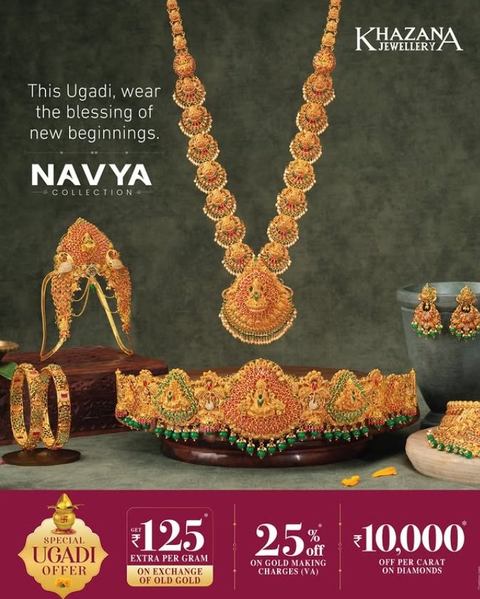 Khazana jewellery Ugadi Offer 2026